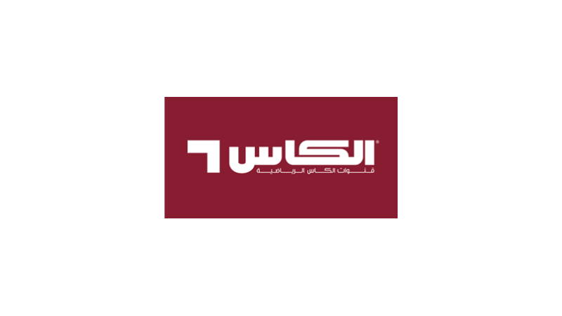 Frequencies of Al-Kass TV channel to broadcast World Cup matches for free